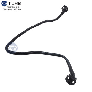 4M0121081DD 4M0121164FP PAB12108100 水管适用于宾利添越 2017--阿里巴巴