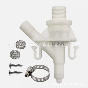 适用于 阀门 房车 385311641-阿里巴巴