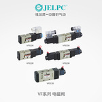 宁波佳尔灵气动机械有限公司_阿里巴巴旺铺