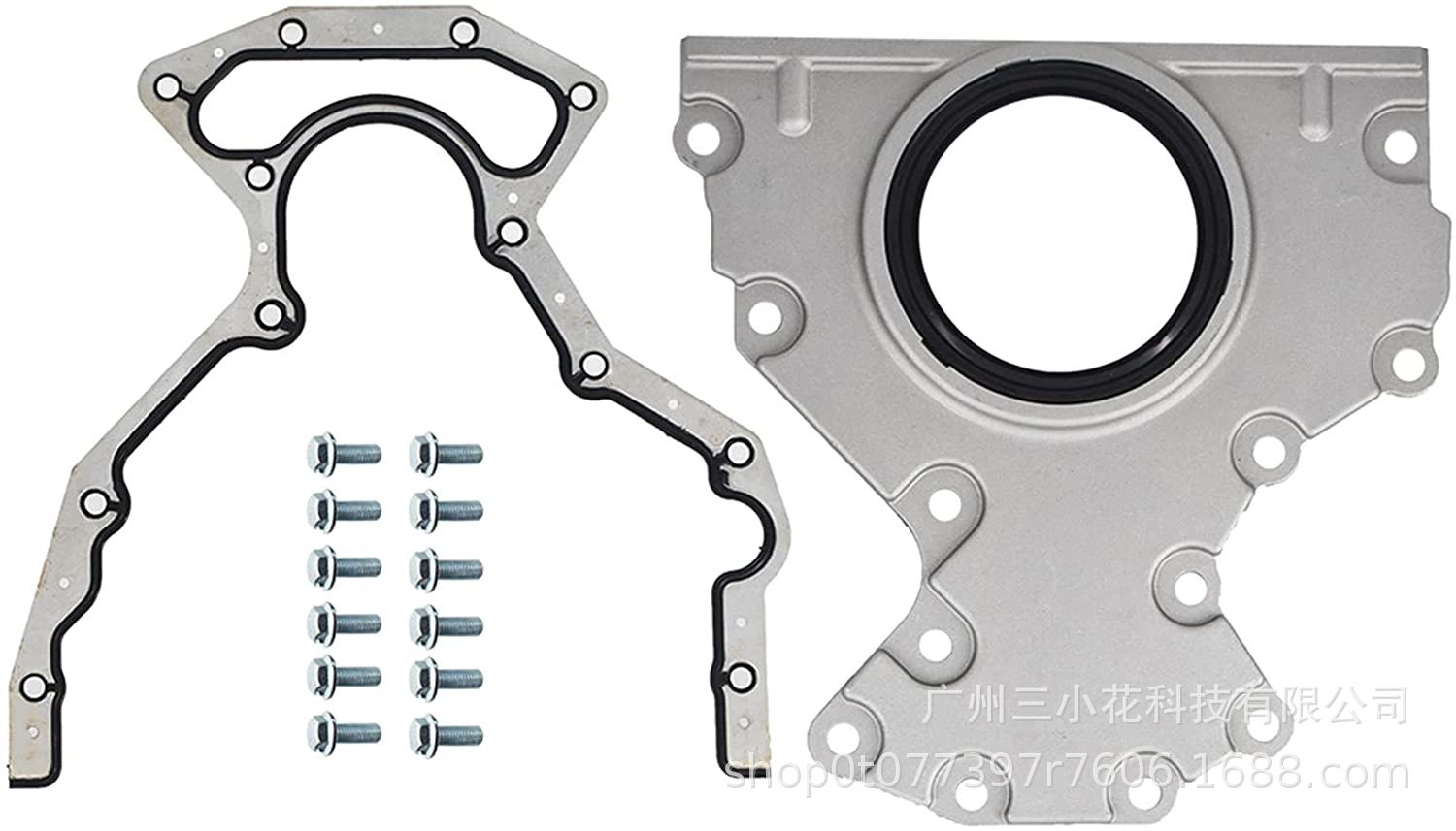 12633579 差速器盖 适用于雪佛兰 12639250-阿里巴巴