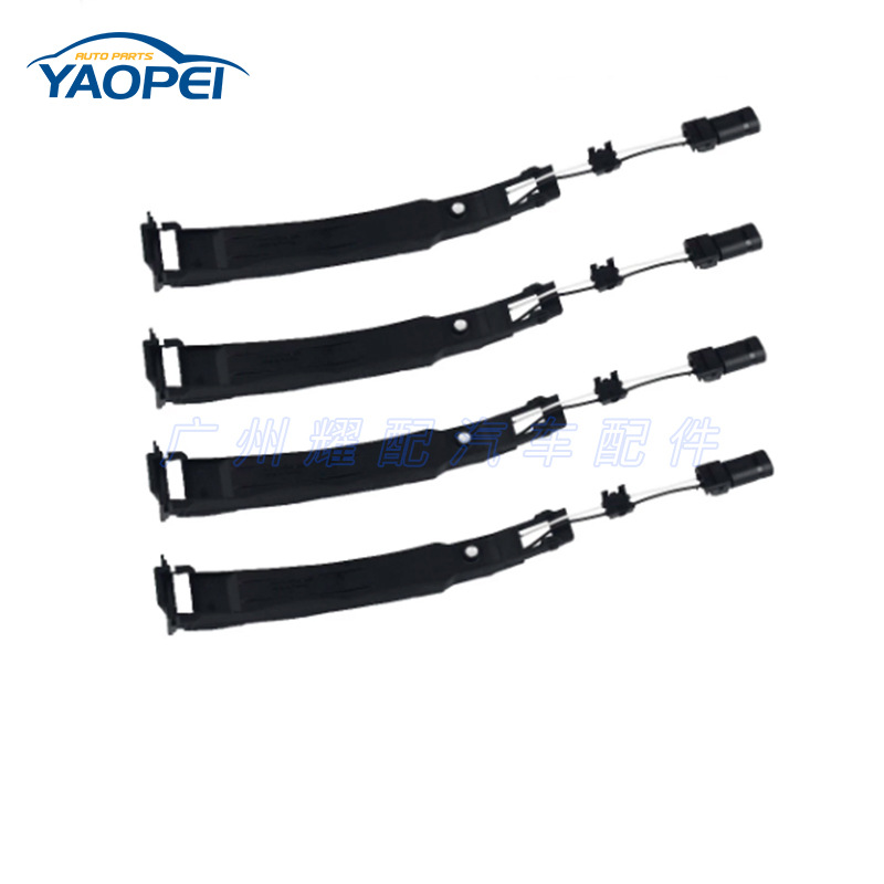 4G8927753 4G8927753B适用奥迪A4 A5 A6 A7 A8Q5车门外拉手传感器-阿里巴巴