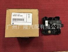 适用于宝马汽车 配电箱控制模块 集成电源控制模块12637591534-阿里巴巴