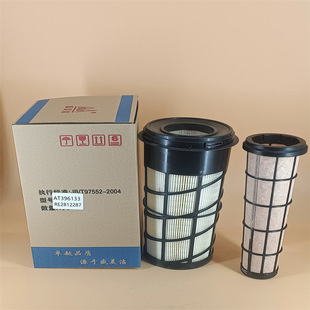 约翰迪尔拖拉机P609221 RE282286 7003489空气滤清器-阿里巴巴