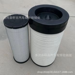 发电机组空气滤芯21386644 P785395 X770688 21386706-阿里巴巴