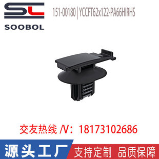 海尔曼太通hellermanntyton电缆扎带151-00180/YCCFT62x122-阿里巴巴