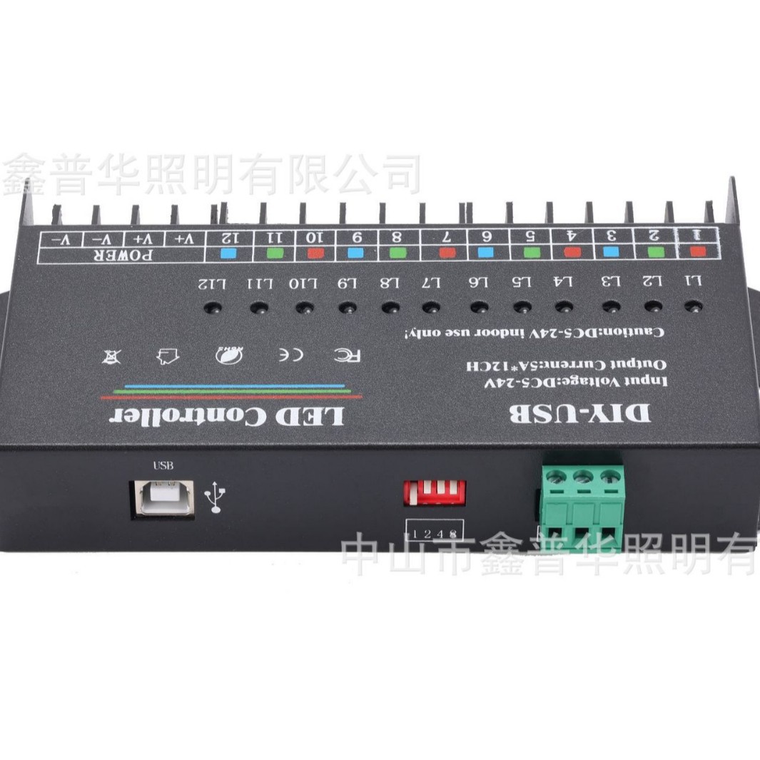 七彩led控制器单色RGB RGBW 流水跑马灯带区块连线条灯外漏灯模组-阿里巴巴