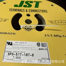 sps-51t-187-8端子-sps-51t-187-8端子批发、促销价格、产地货源 - 阿里巴巴