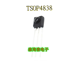 TSOP4838 4838 DIP-3 全新原装正品 可配单-阿里巴巴