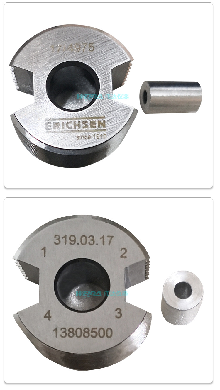 Erichsen 仪力信295划格刀 十字漆膜划格器 百格刀 附着力测试仪-阿里巴巴