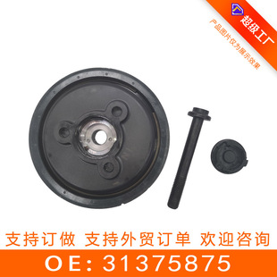 适用于沃尔沃 汽车配件凸轮轴链轮 32213917 31375875 31480437-阿里巴巴