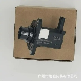 12653613适用于雪佛兰涡轮增压电磁阀55495843 55499323 10116538-阿里巴巴