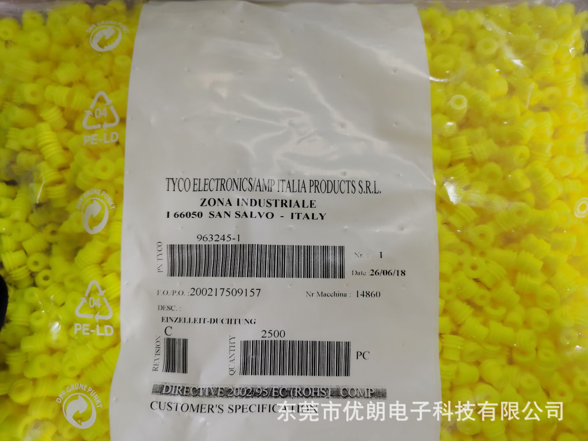 优势现货供应 TE 963245-1 防水栓-阿里巴巴