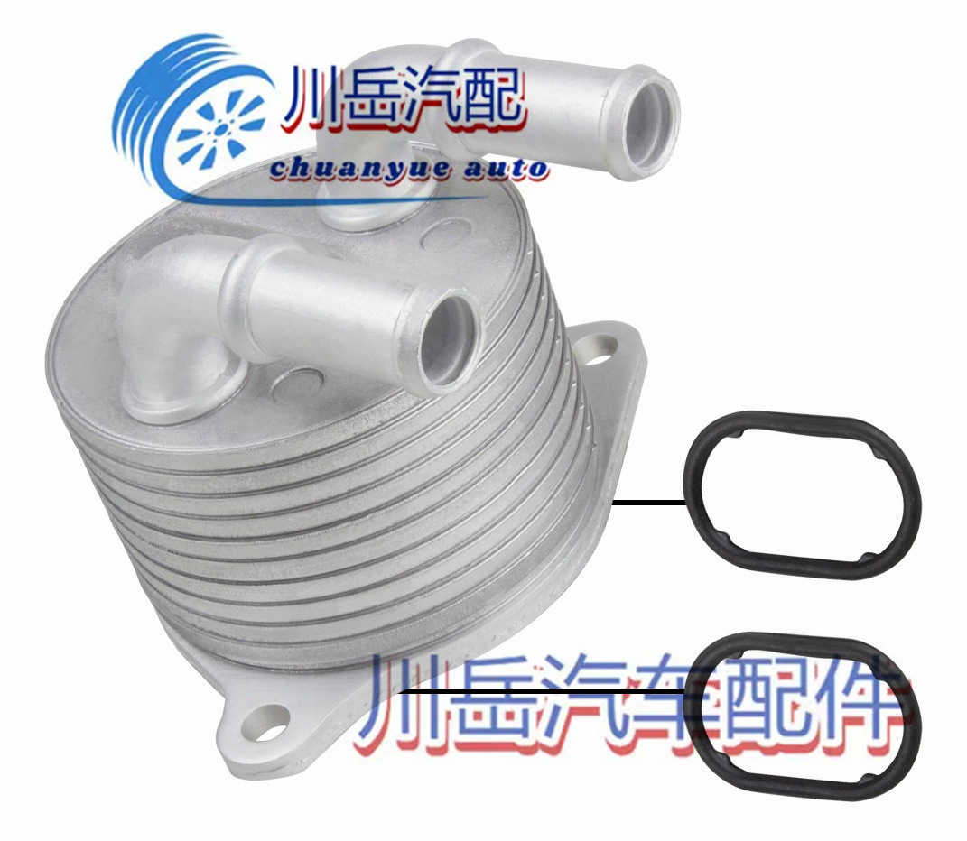 24148627861 适用于菲亚特发动机机油散热器冷却器 7089720-阿里巴巴