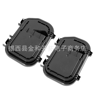 4F0941159 4F0941158 适用于06-11奥迪A6 C6 前大灯后盖-阿里巴巴