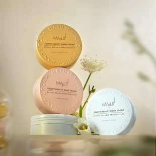 Maputi玛朴缇天鹅绒美肌护手霜滋润保湿便携扶手霜女小巧正品代发-阿里巴巴