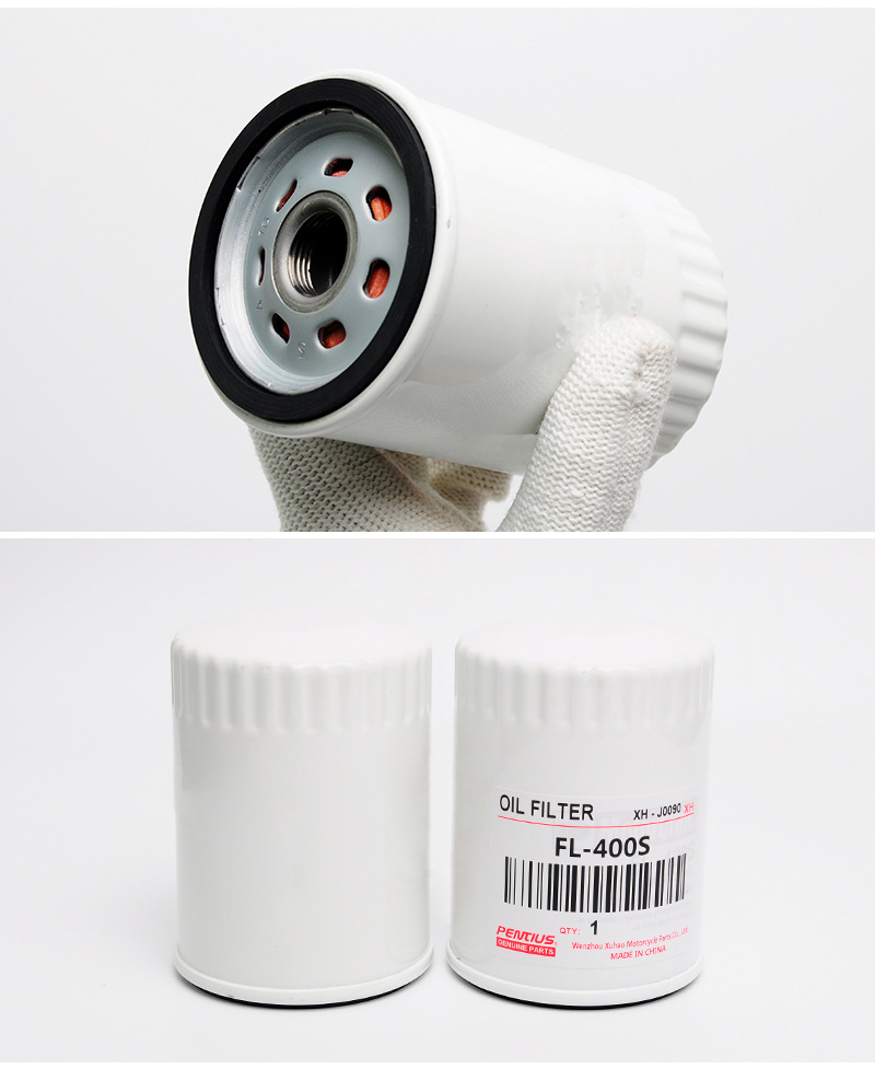 OIL FILTER 汽车机油滤清器 FL-400S 机油格 E4FZ-6731-AB 机滤-阿里巴巴