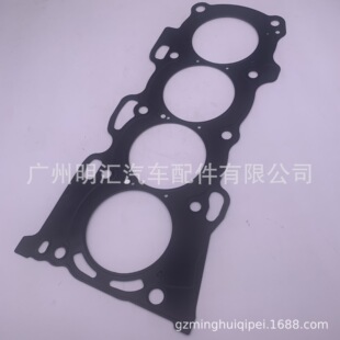 11115-28040适用于丰田凯美瑞2AZ 普瑞维亚汽车金属汽缸床汽缸垫-阿里巴巴