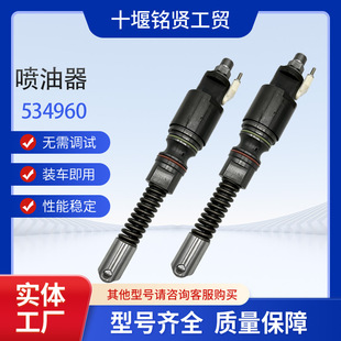 约翰迪尔原装柴油发动机零部件单体泵TPF1R085E2001 RE534960-阿里巴巴