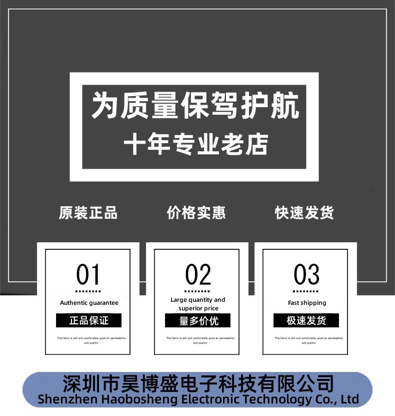 DF9-9S-1V(69) 广濑/HRS 9P 1.0MM间距 原装现货-阿里巴巴