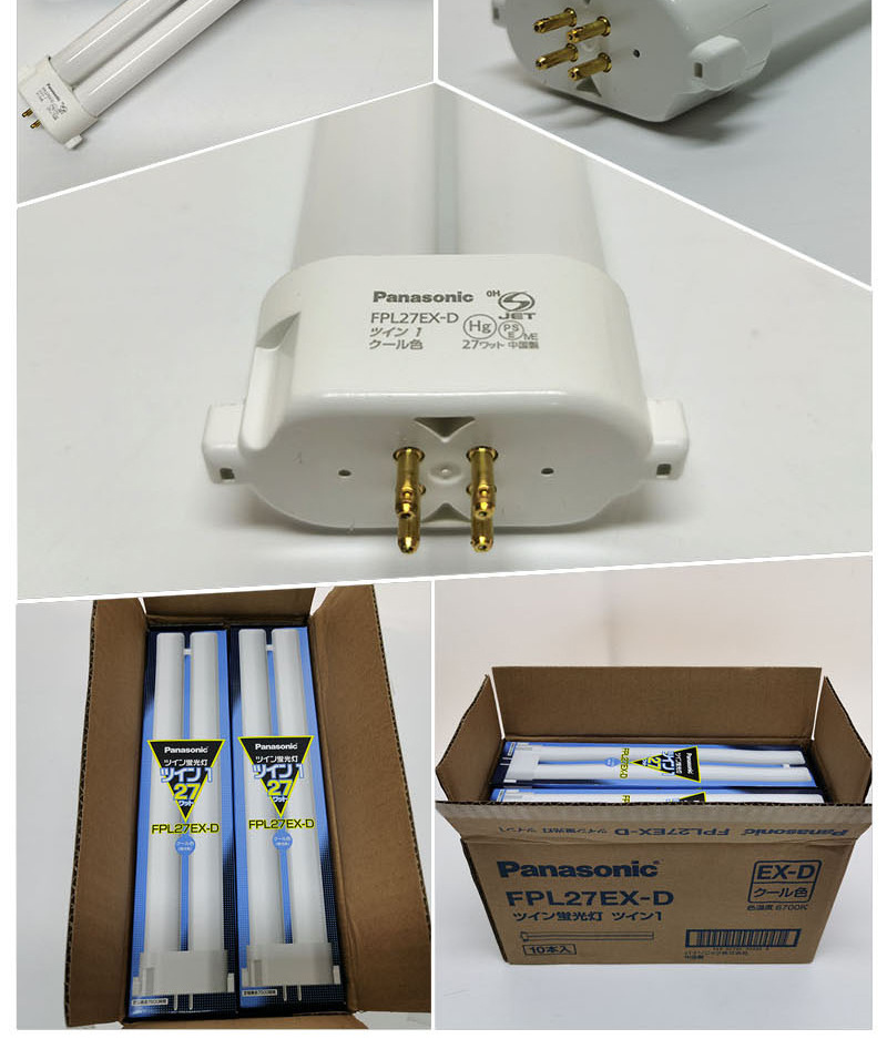 Panasonic松下FPL27EX-D三波长昼光色灯管6700K产品检测灯白光27W-阿里巴巴
