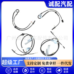 适用于铃木ABS传感器左右56220-57K00 56210-57K00 后左右 56320--阿里巴巴