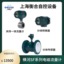 YOKOGAWA 横河 ADMAG SF系列 分体电磁流量计-阿里巴巴