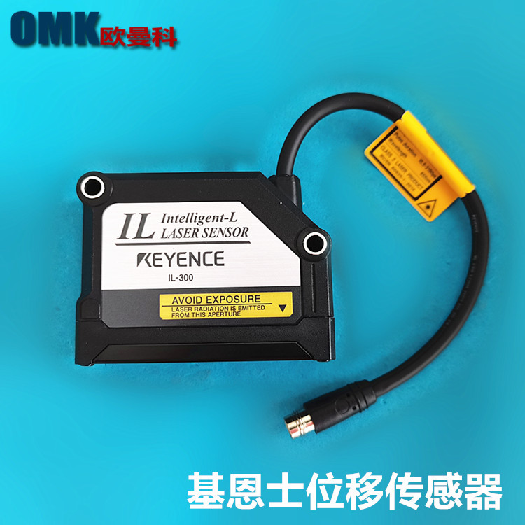 原装正品 KEYENCE基恩士IL-300激光位移放大器激光传感器探头现货-阿里巴巴
