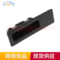 51247463161适用于2012-2017宝马4系F32尾盖开关尾门启动按钮开关-阿里巴巴