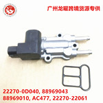 广州市广园致友汽配城龙曜汽配经营部_阿里巴巴旺铺