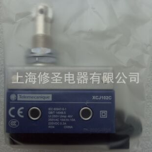 原装实物图微动开关XCJ103C钢滚轮直动式限位开关XCJ102C特价优惠-阿里巴巴