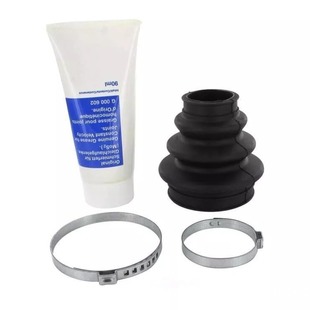 适用于奔驰宝马半轴A2533305501 33217572446 2463303600-阿里巴巴