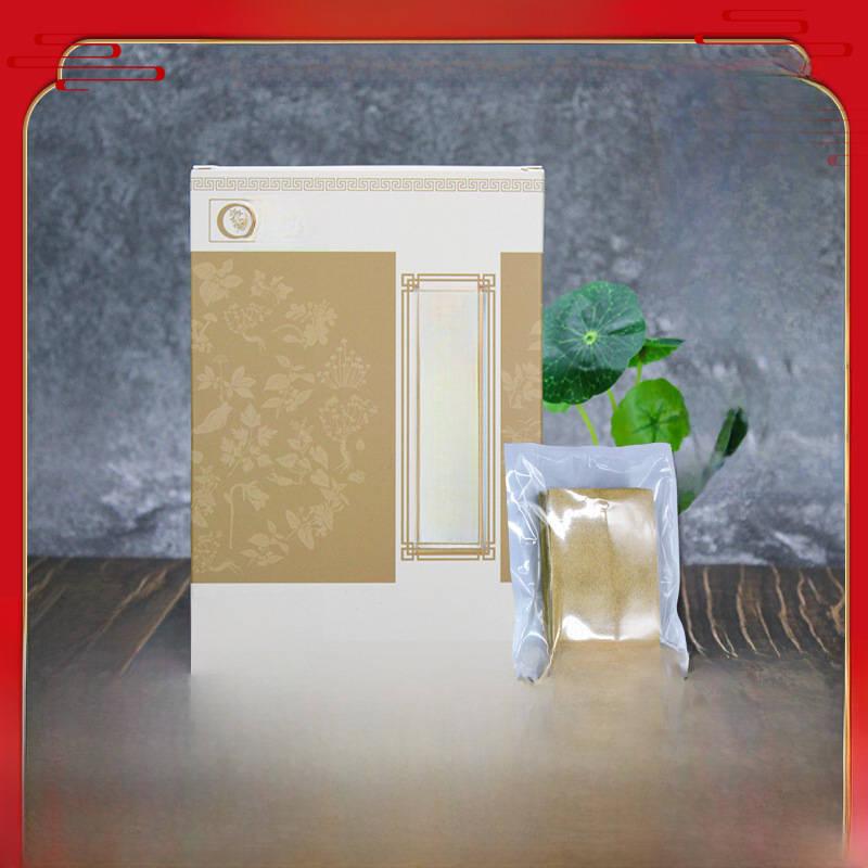 Ai Shunyuan Ai Cao Hot Moxibustion Paste for Shoulder, Cervical and ...