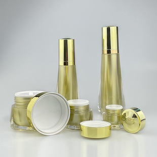 30ml 50ml旅行护肤品套装瓶 卸妆水分装瓶 高档化妆品包材-阿里巴巴