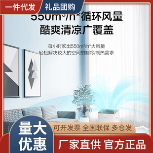 美.的 KYR-35/BP3N8Y-PT移动空调冷暖一体机1.5匹无外机家用-阿里巴巴