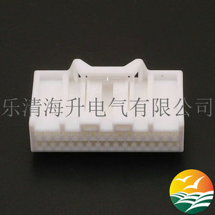 6098-5287连接器60985287接插件国产32孔32芯0.7系列6098-5289-阿里巴巴