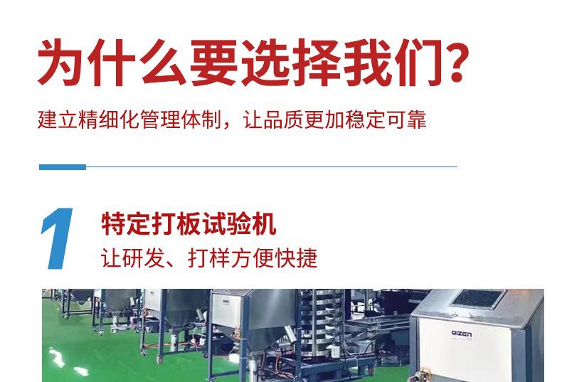 耐高温尼龙 PPA PARA 玻纤GF50% 高刚性 以塑代刚 高平整 低翘曲-阿里巴巴