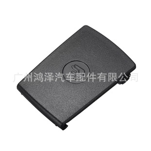 适用于宝马 F80 M3 全新黑色后儿童座椅固定罩 52207319686-阿里巴巴