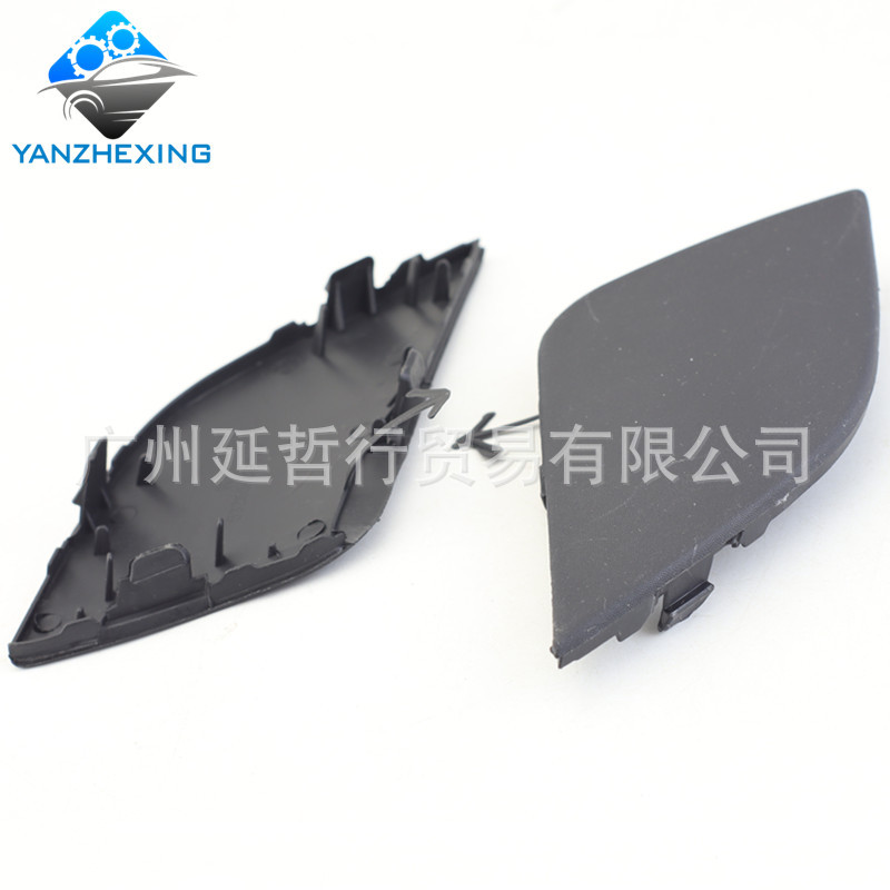 适用于2016-2018丰田RAV4前杠拖车盖美版53285-0R080 53286-0R080-阿里巴巴