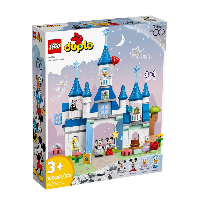 LEGO 乐高 10998 3合1魔法城堡迪士尼周年庆系列积木男孩女孩玩具-阿里巴巴