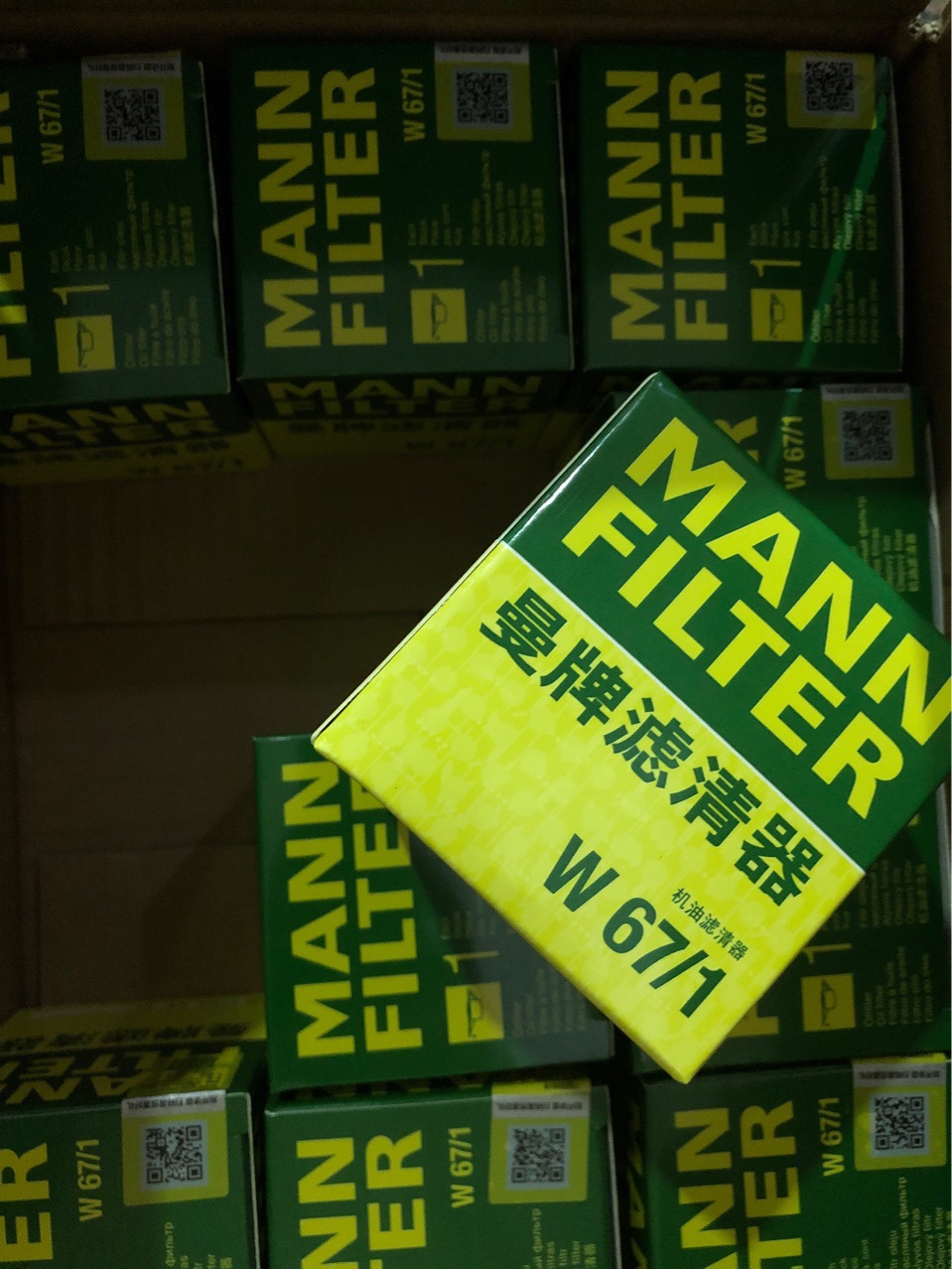 曼牌机滤 MANN W67 W67/1 W 67/1-阿里巴巴
