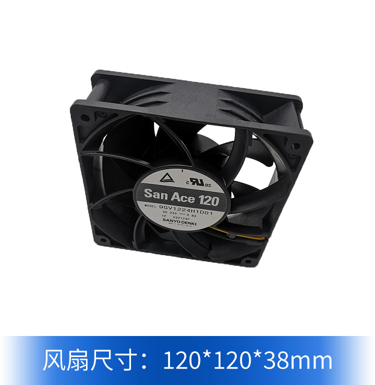 深圳市健策电子有限公司_阿里巴巴旺铺