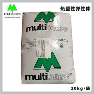 摩天贝 Multibase 热塑性弹性体 TPE MULTIFLEX? TPO 4004 SW BL-阿里巴巴