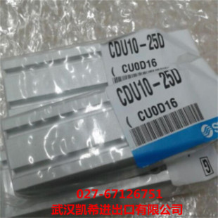 SMC气缸CDU10-25D CU10-5D CU10-10D CDU10-50D CDU10-40D需询价-阿里巴巴