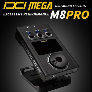 IXI MEGA M8 PLUS声卡套装 直播电容麦克风电脑录音声卡设备全套-阿里巴巴