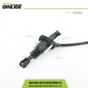 欧宝ASTRA离合器总泵离合器泵90523770 5679305离合器主缸厂家-阿里巴巴