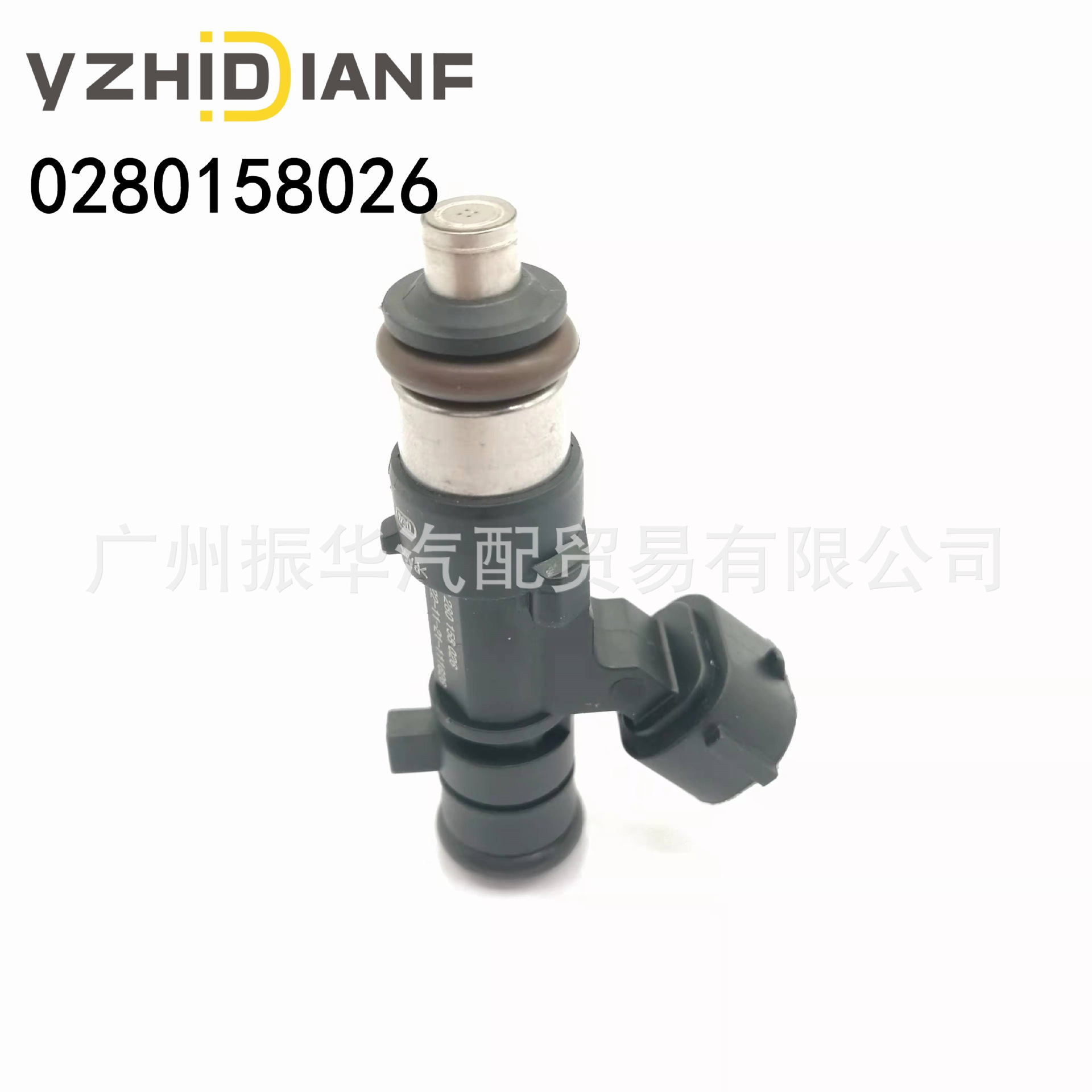 0280158026 FJ670 06A906031BS适用于大众捷达2.0L汽车喷油嘴器-阿里巴巴