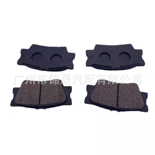 适用于丰田AVALON/GSX30汽车后刹车片04466-06090 04466-33180-阿里巴巴