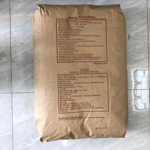 Kaneka钟渊 Kane Ace M732增韧剂抗冲改性剂-阿里巴巴