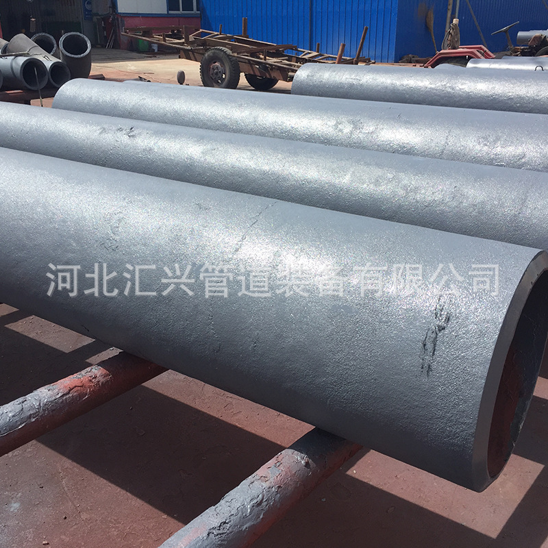 NM400耐磨管 NM500耐磨卷管 NM450NM600焊接管道-阿里巴巴