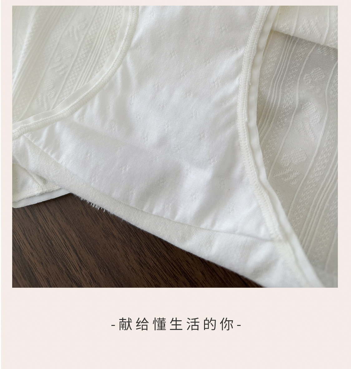 8407A类原棉无印染7A内裤纯棉0染色0甲醛0荧光女内裤全棉少女-阿里巴巴